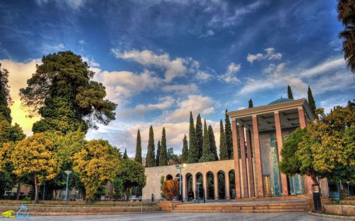 Saadi Shirazi: A Timeless Persian Poet | Tours of Iran