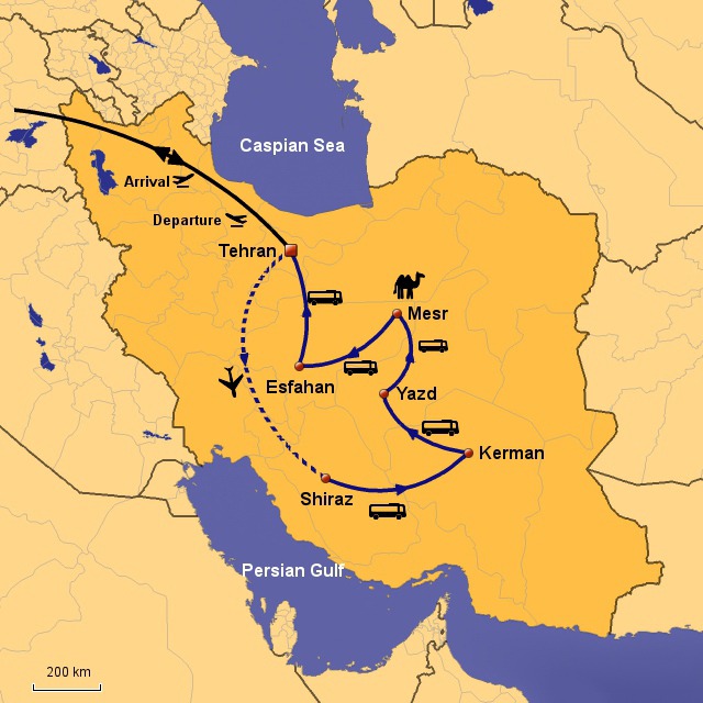 Iran Travel Guide [2025] - All Things To Know
